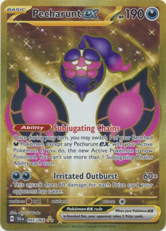 Pecharunt EX - 095/064 - Gold Secret Rare – Mi Ardillosa Tienda
