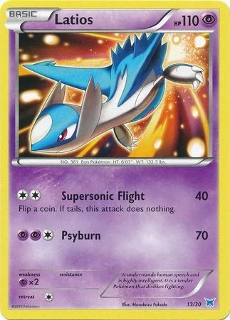 Latios - 13/30 - Latios Half Deck (Blue Symbol) – Mi Ardillosa Tienda